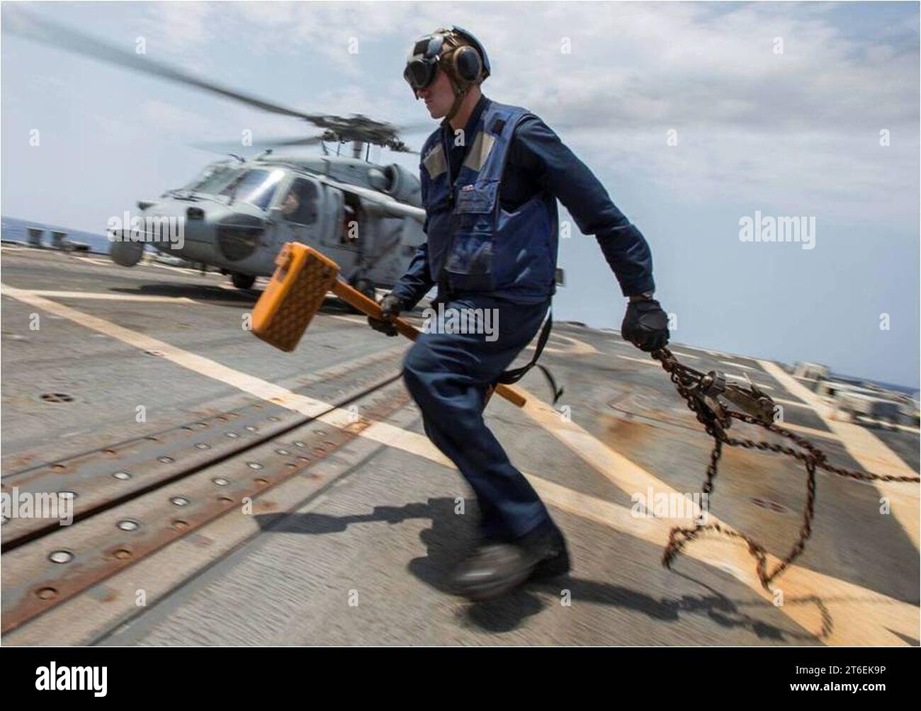 Ddg 87 hi-res stock photography and images - Alamy