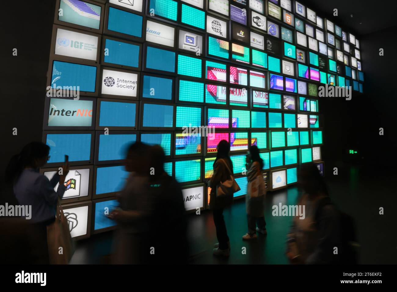 Wuzhen World Internet Science and Technology Museum, the world's first ...