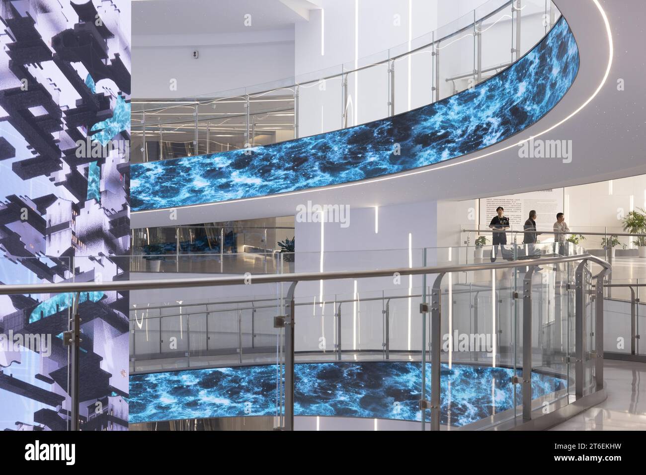 Hangzhou science technology museum hangzhou science technology museum ...