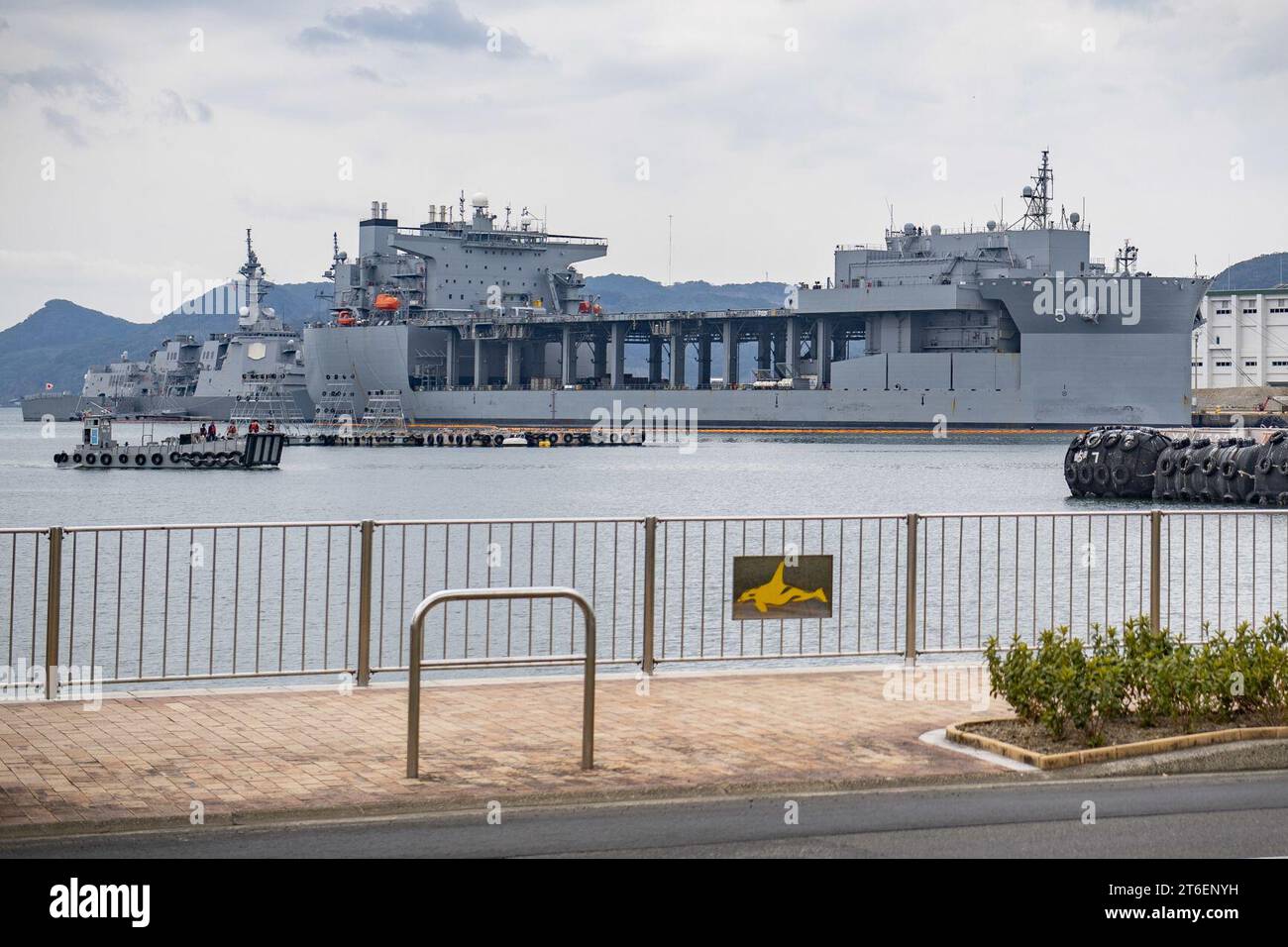 Uss miguel keith hi-res stock photography and images - Alamy