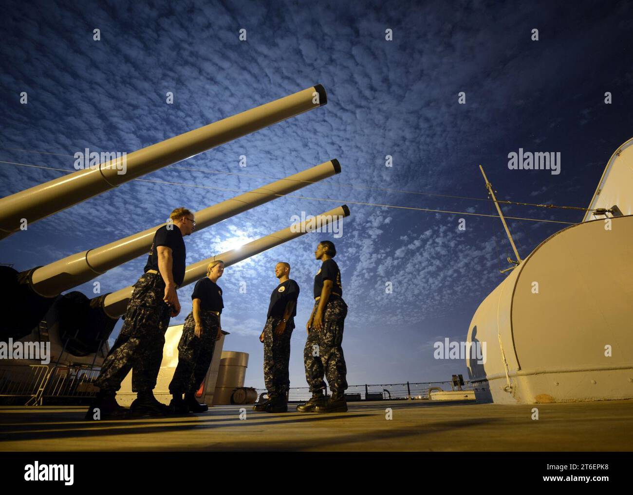 USS Missouri Legacy Academy 130820 Stock Photo - Alamy