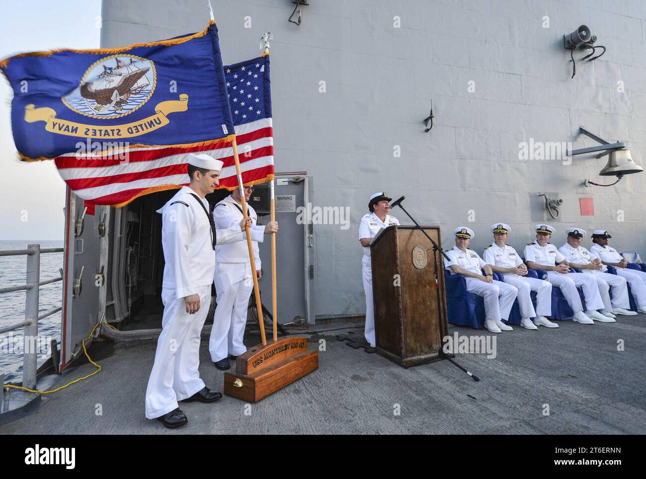 USS MONTEREY (CG 61) 130720 Stock Photo - Alamy