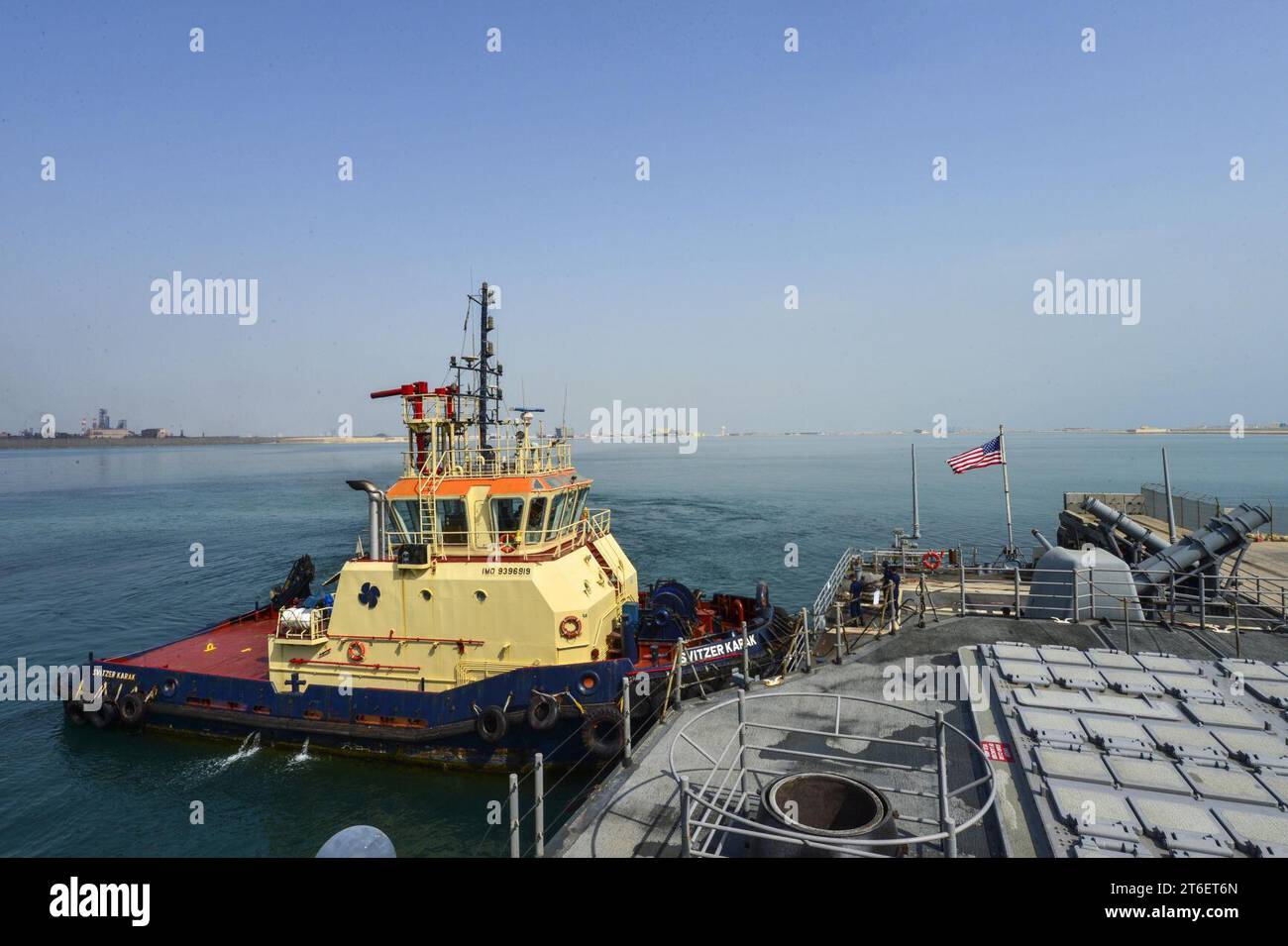 USS Monterey activity 130808 Stock Photo - Alamy