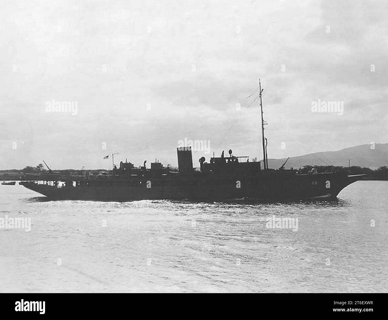 Uss niagara hi-res stock photography and images - Alamy