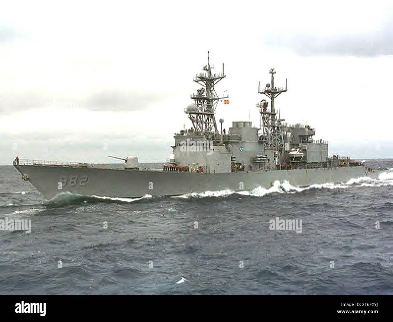 Uss nicholson hi-res stock photography and images - Alamy