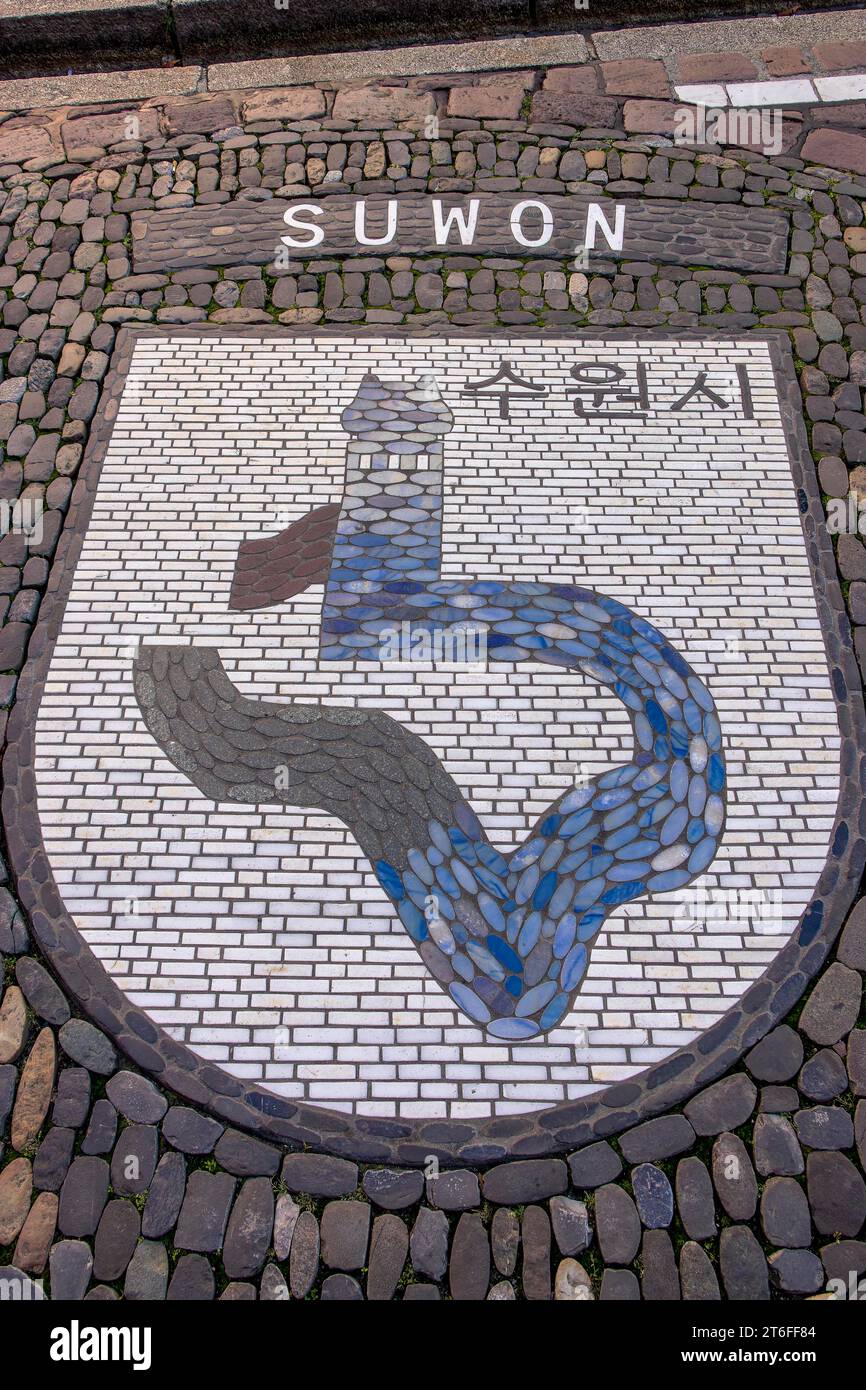 Suwon, Korea, coat of arms of the twin cities as a mosaic in front of ...