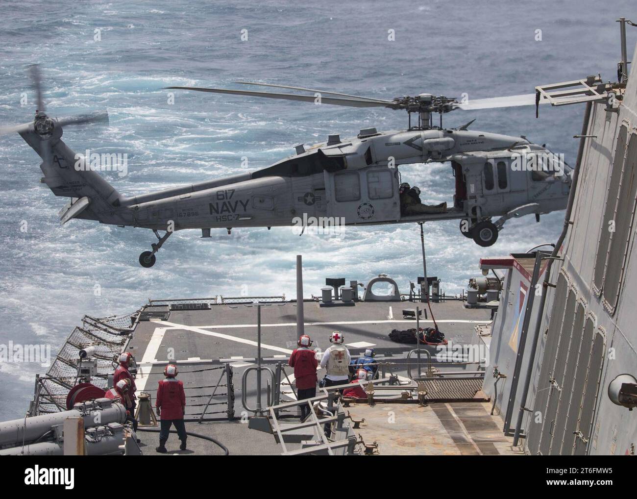 USS STOUT (DDG 55) DEPLOYMENT 2016 160719 Stock Photo - Alamy