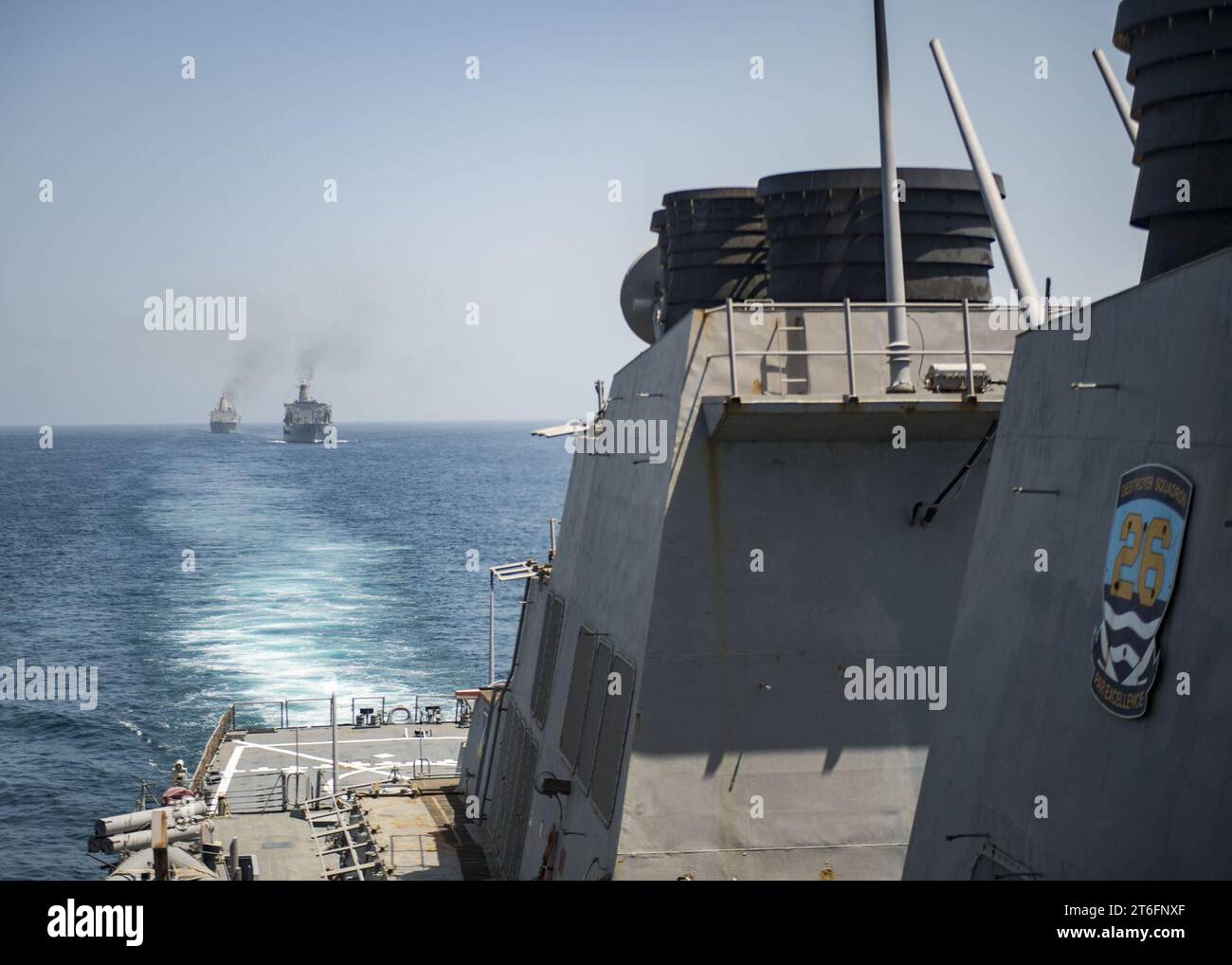 USS STOUT (DDG 55) STRAIT OF HORMUZ TRANSIT 160626 Stock Photo - Alamy