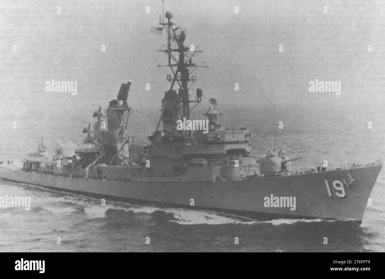 USS Tattnall (DDG-19) underway during trials in 1963 Stock Photo - Alamy