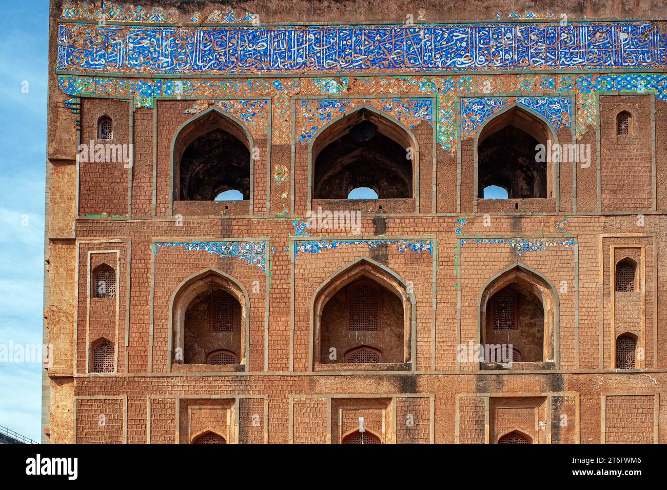 12 23 2010 12 23 2010 Madrasa of khwaja mahmud gawan, ancient madrasa ...