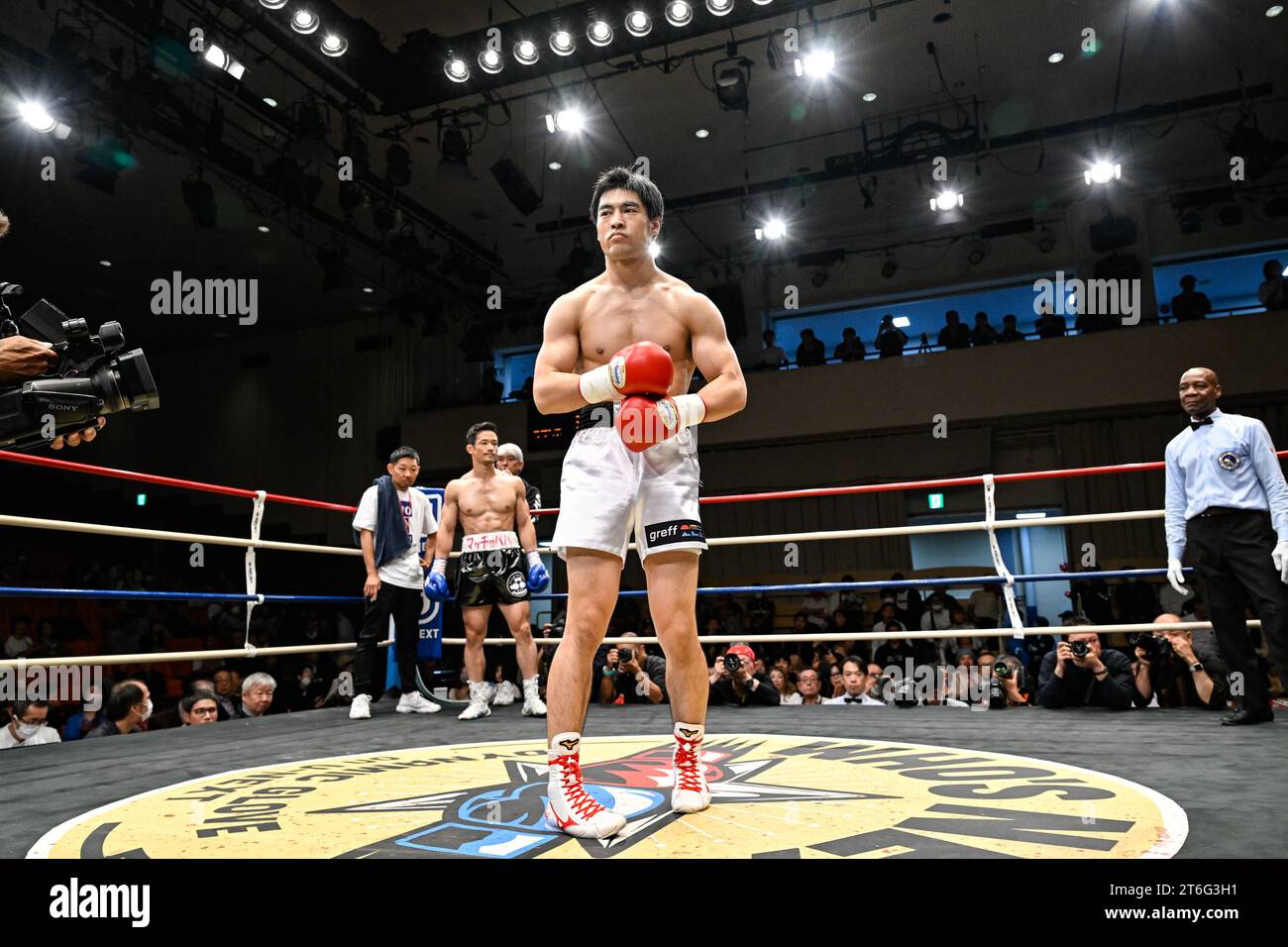 Tokyo, Japan. 3rd Nov, 2023. Eigoro Akai before the 2023 East Japan ...