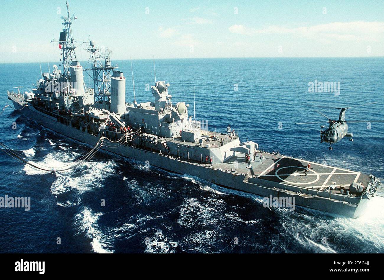 USS William V. Pratt (DDG-44 Stock Photo - Alamy