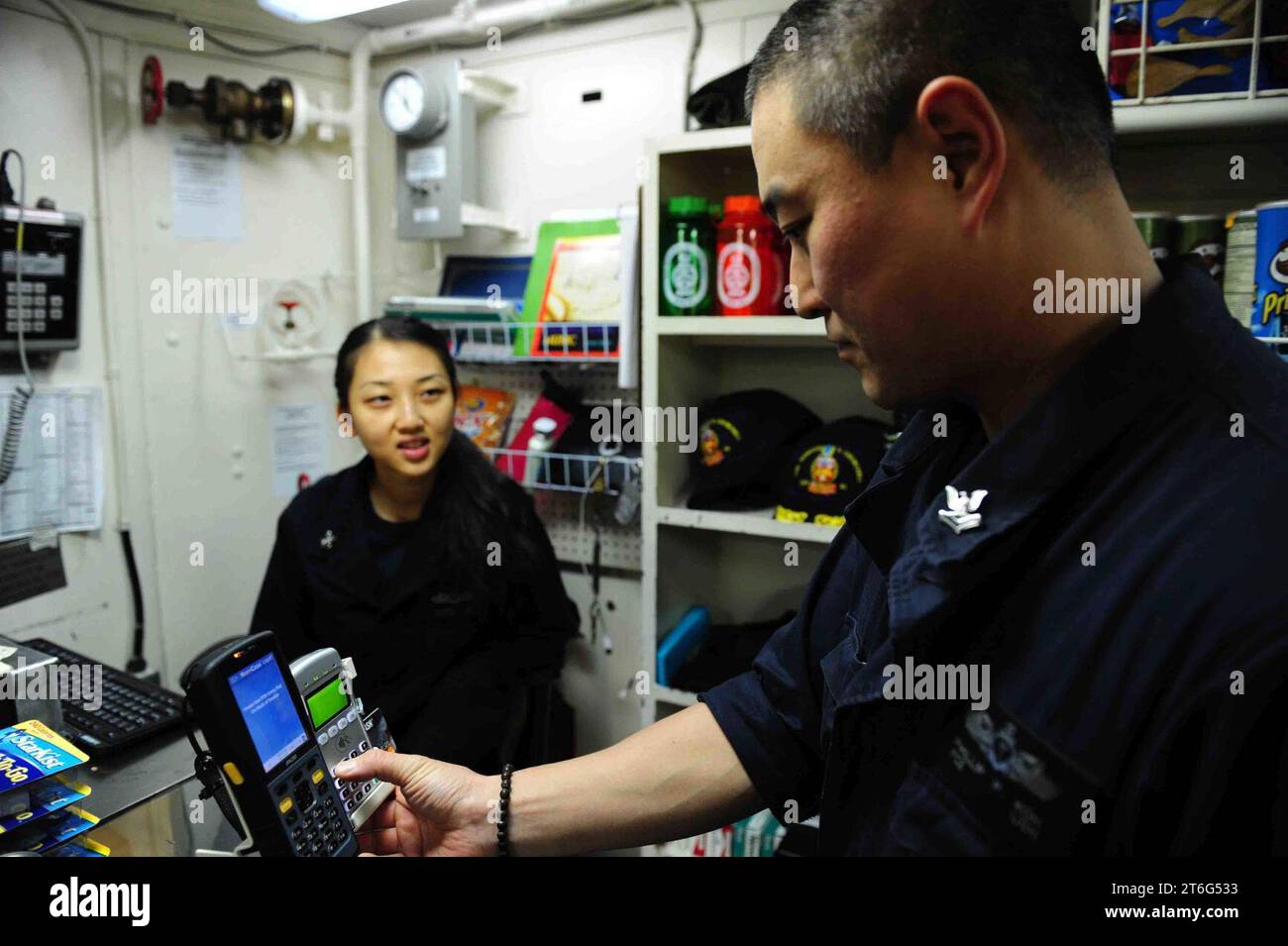 USS Winston S. Churchill action 150521 Stock Photo - Alamy