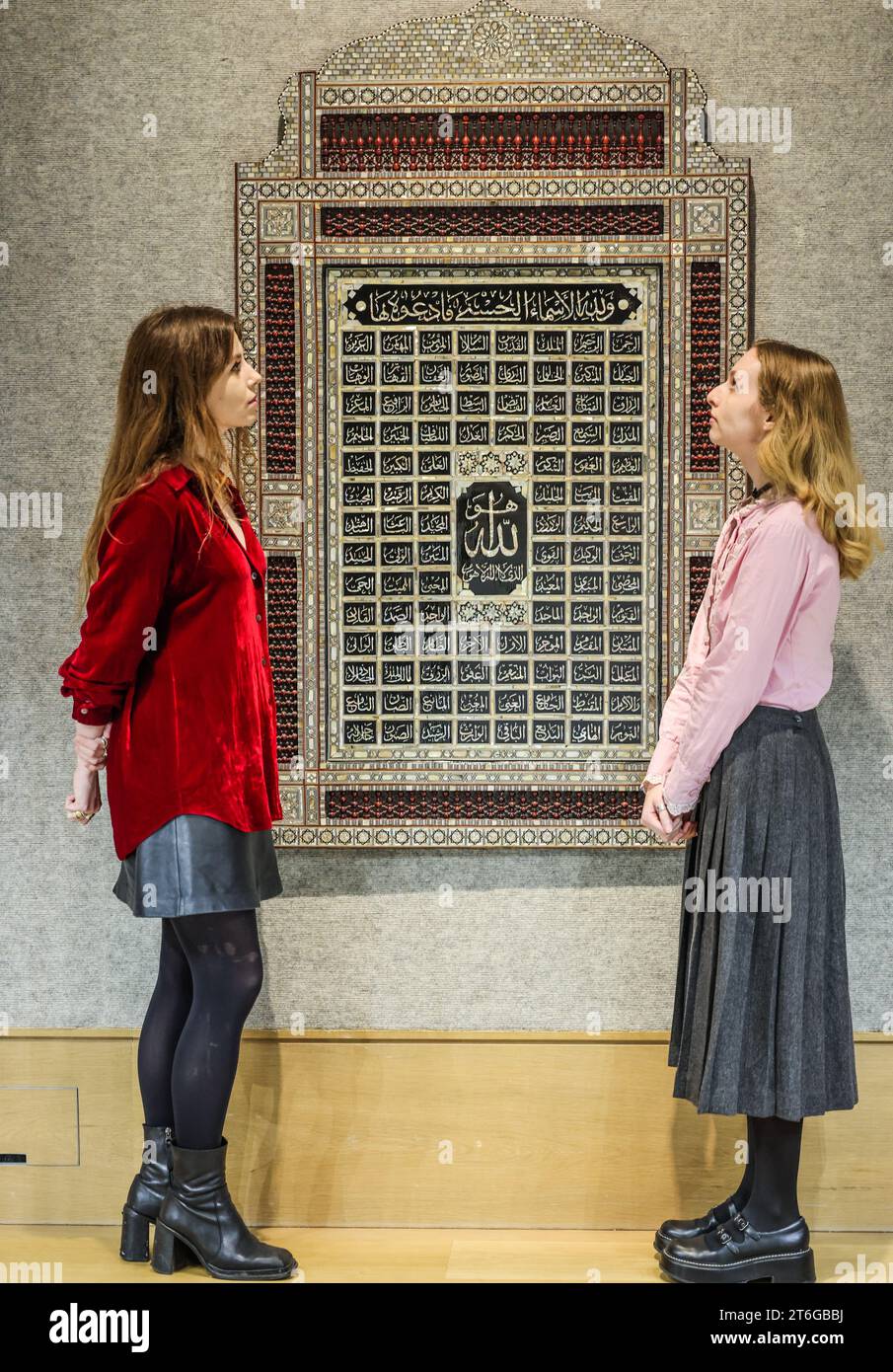 The nine none names of god hi-res stock photography and images - Alamy