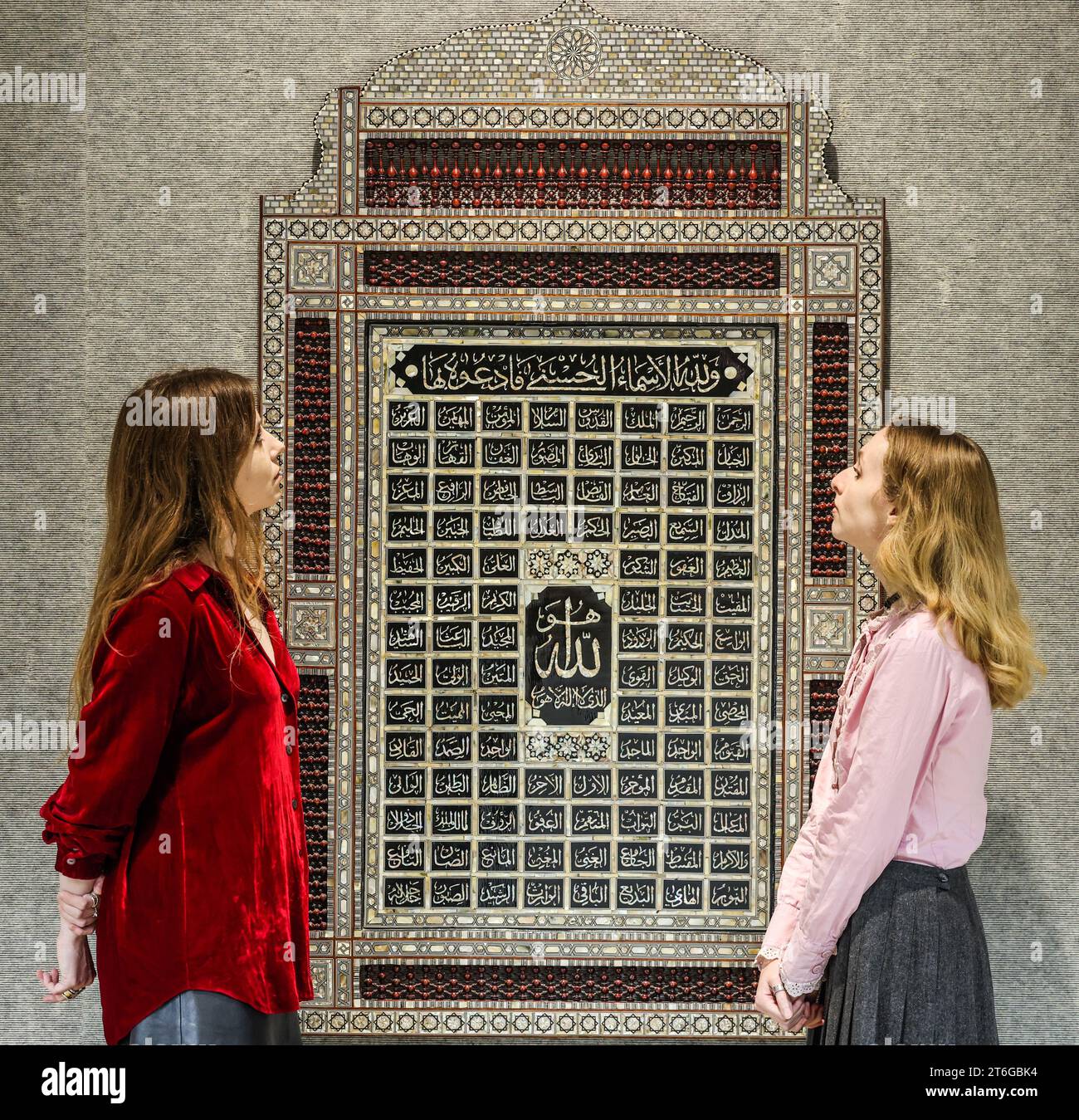 The nine none names of god hi-res stock photography and images - Alamy