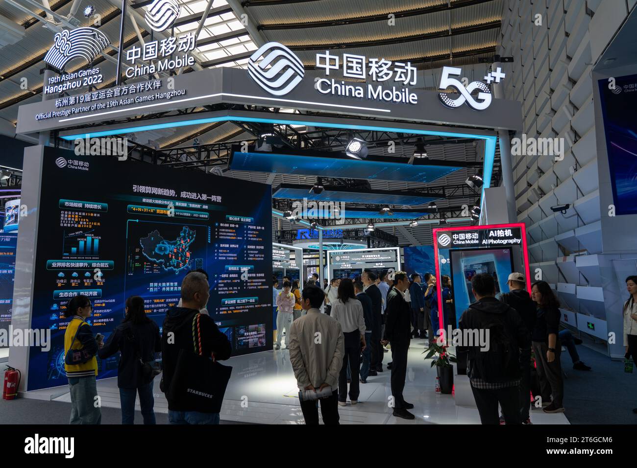 People visit the Light of Internet Expo of the 2023 World Internet ...