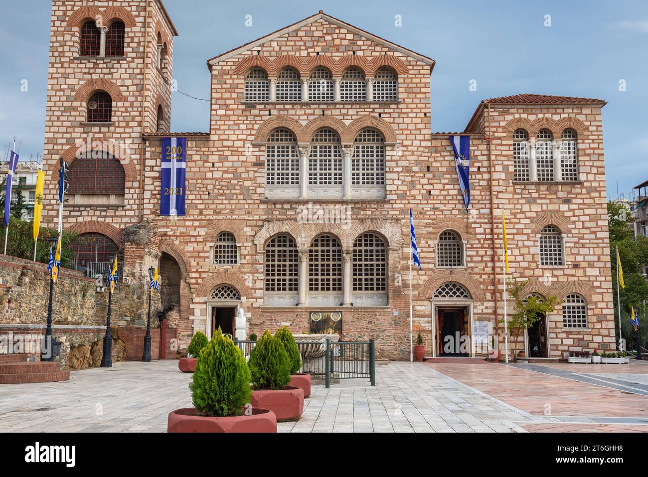 Front facade of Church of Saint Demetrius - Hagios Demetrios in ...