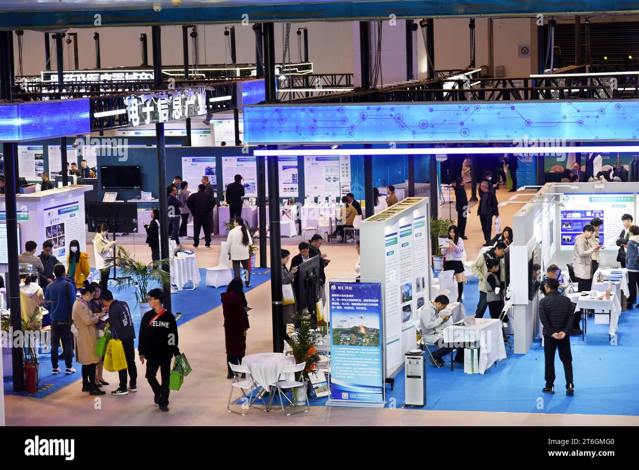 Technological transformation hi-res stock photography and images - Alamy