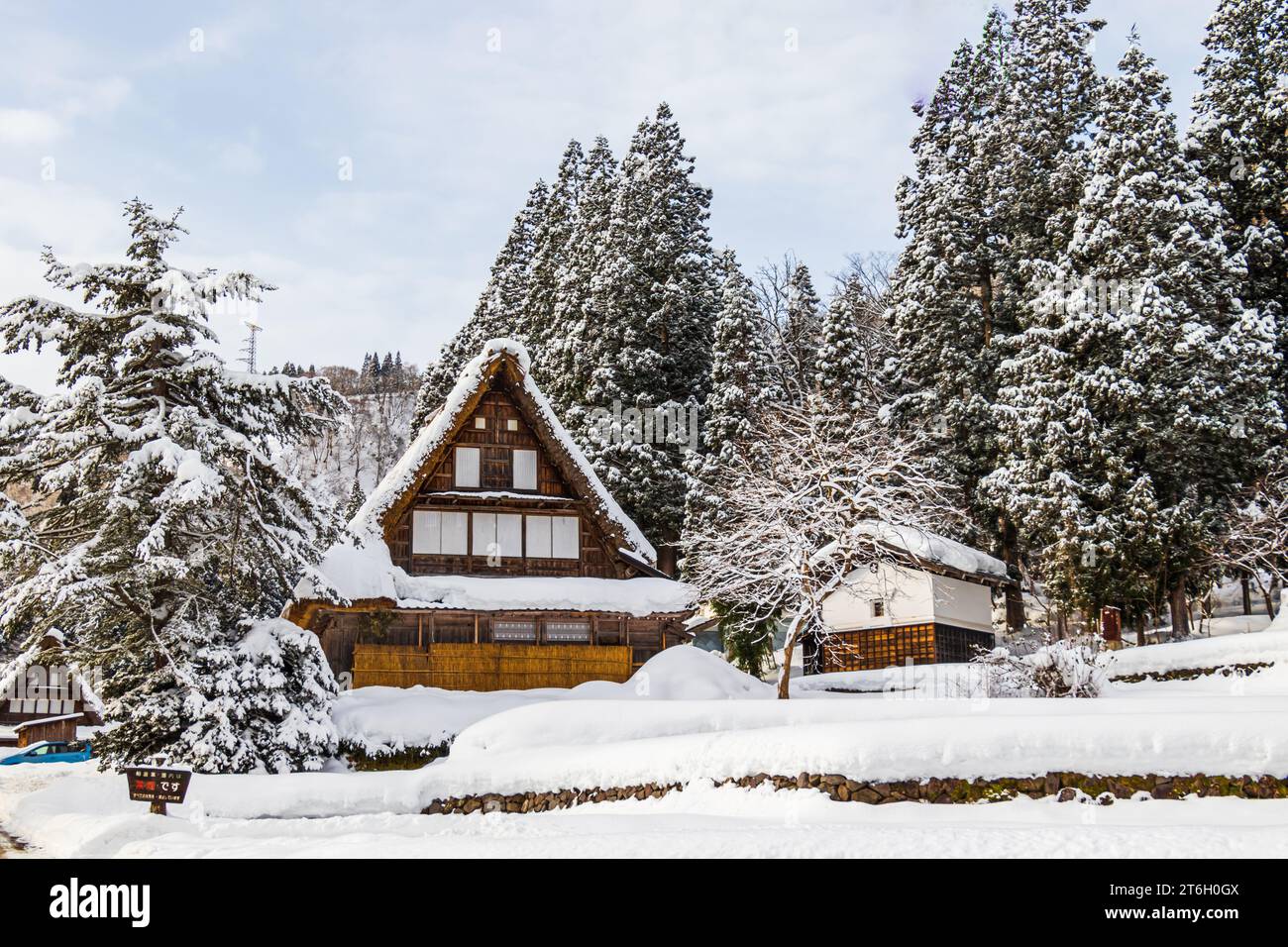 The snowy winter at Shirakawago, Prefecture Gifu, Japan, a UNESCO World ...