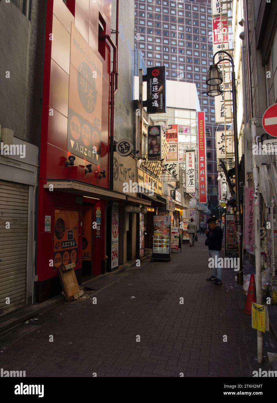 Tokio kabukicho hi-res stock photography and images - Alamy