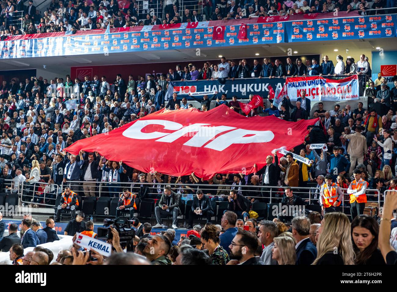 The party flag unfurled in the stands at the 38th Congress of the ...