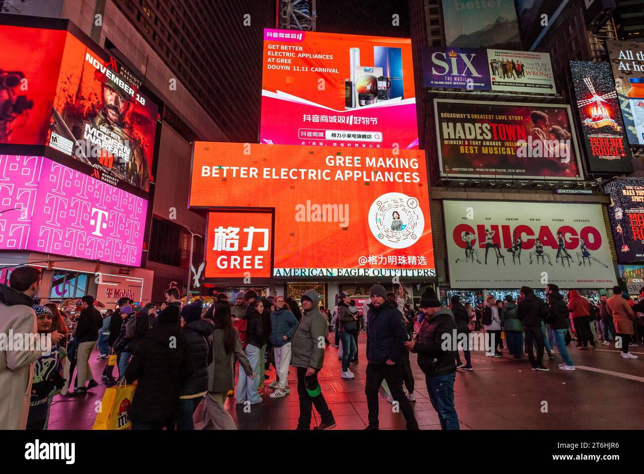 Advertising for the Chinese company GREE Electric Appliances in Times ...