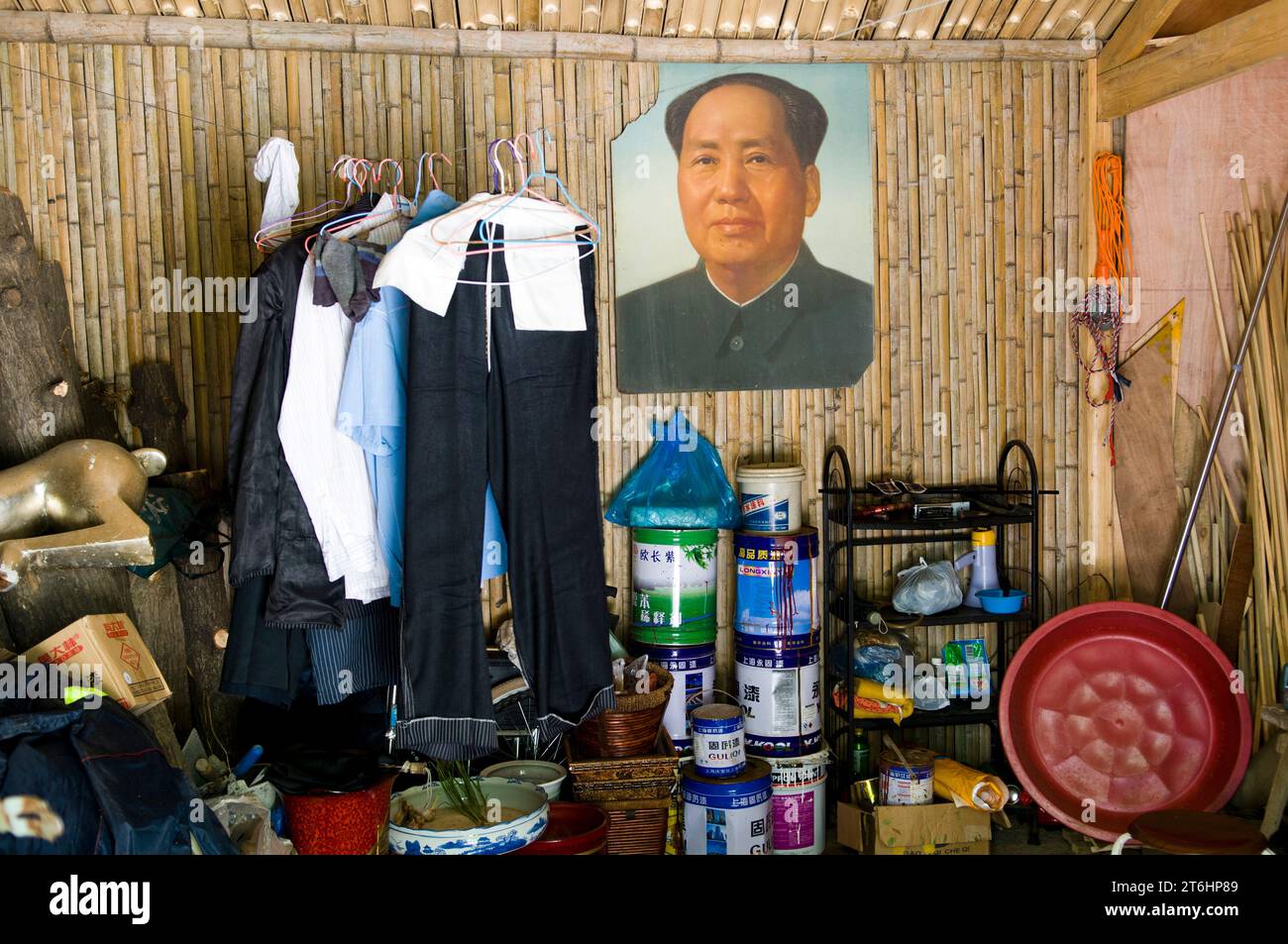 Huoshan park shanghai hi-res stock photography and images - Alamy