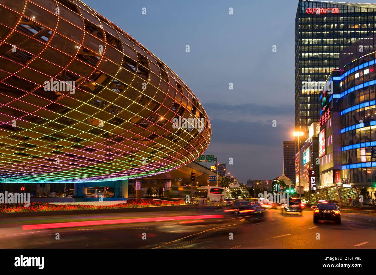 Shanghai wujiaochang road china hi-res stock photography and images - Alamy