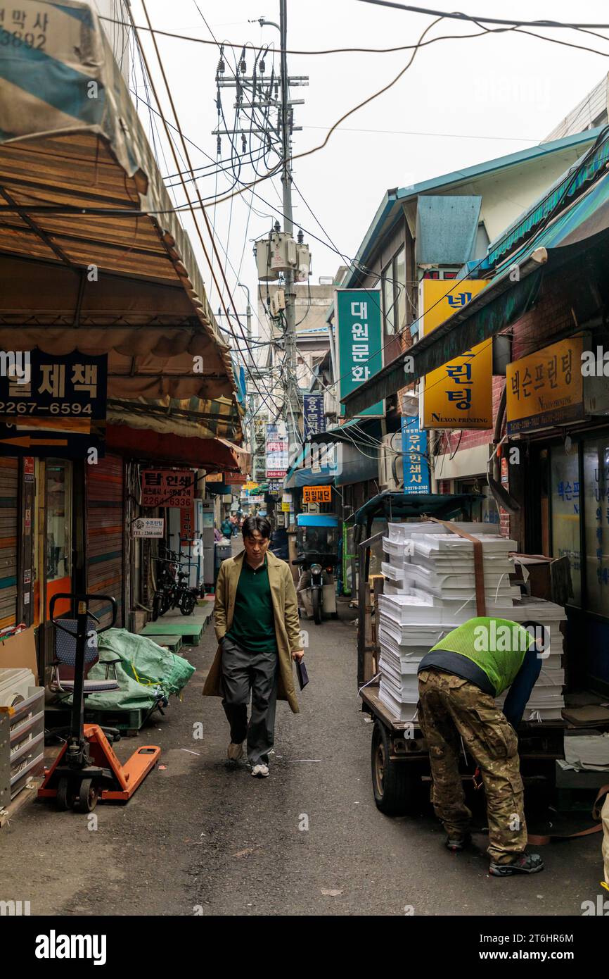 Narrow alleys in euljiro hi-res stock photography and images - Alamy