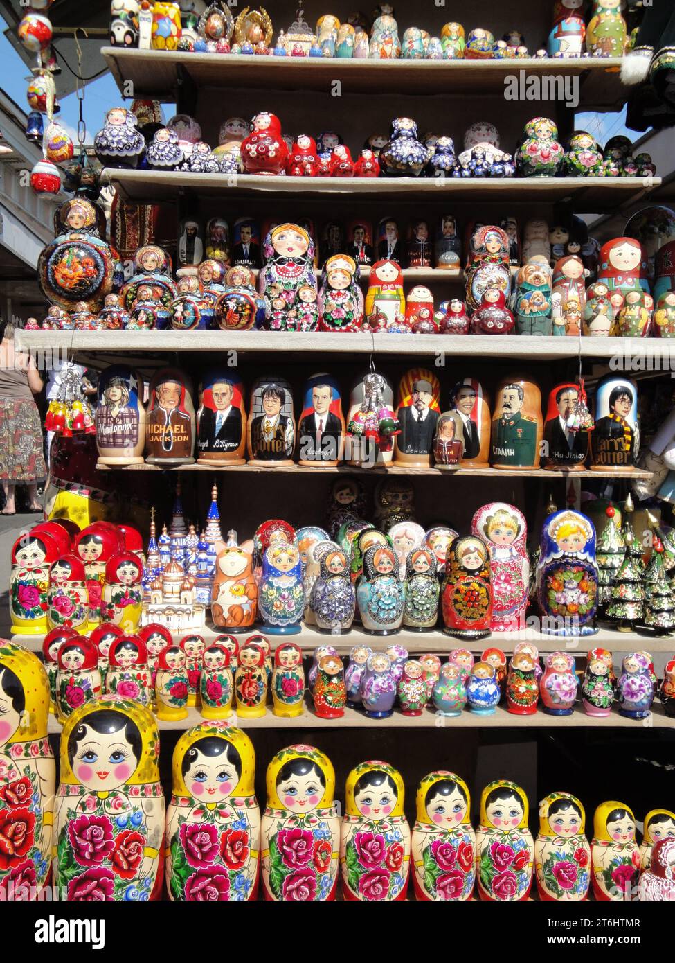 St. Petersburg,Russia: AUGUST,9,2009: Russian traditions. Souvenirs and ...