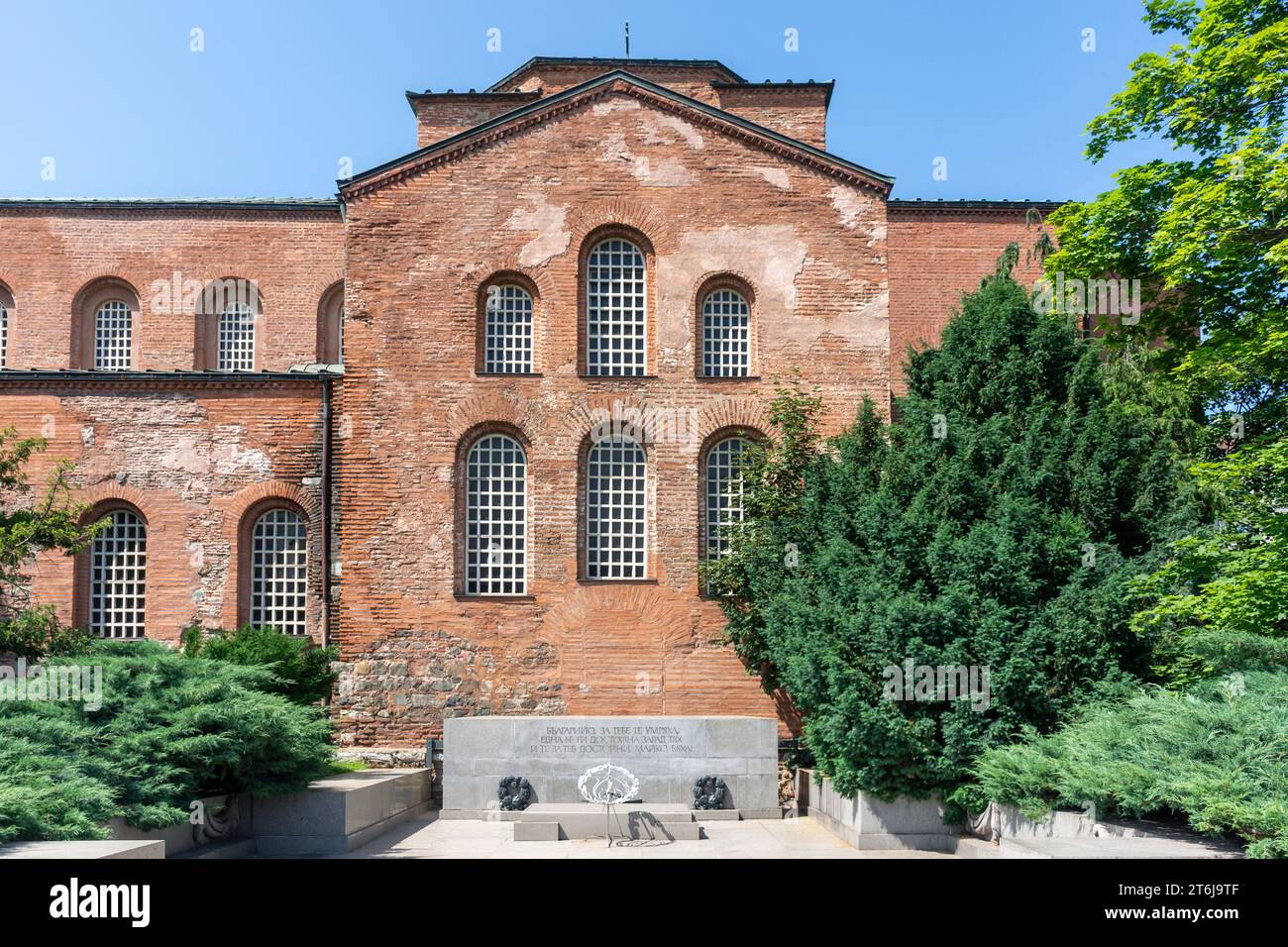Monument of the Unknown Soldier, Oborishte Street, City Centre, Sofia, Republic of Bulgaria ...