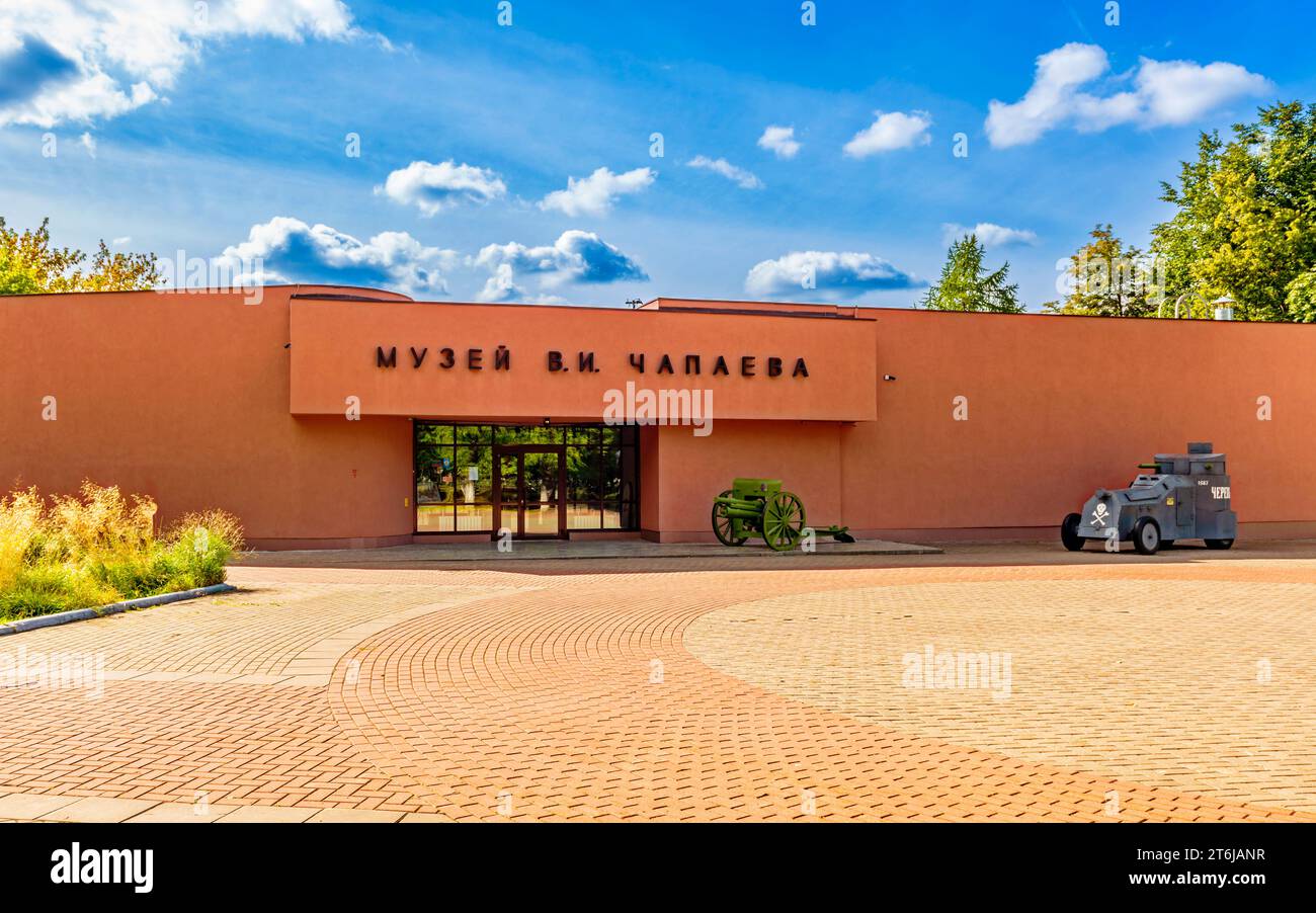 Cheboksary building of the museum of national hero V.I. Chapaev Stock ...
