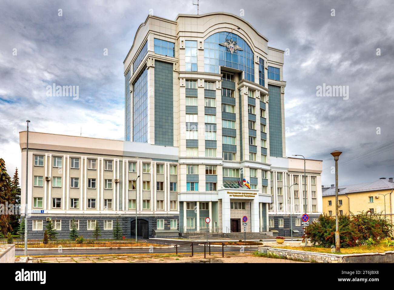Cheboksary building of the Ministry of Internal Affairs of the Chuvash ...