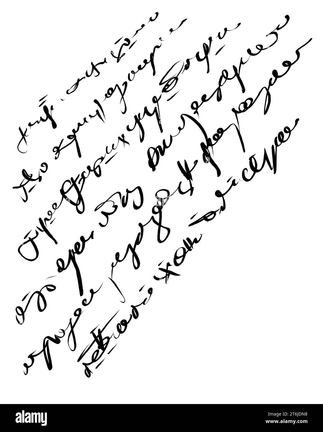 Abstract handwritten text, notes, scribbles, extraterrestrial writing ...