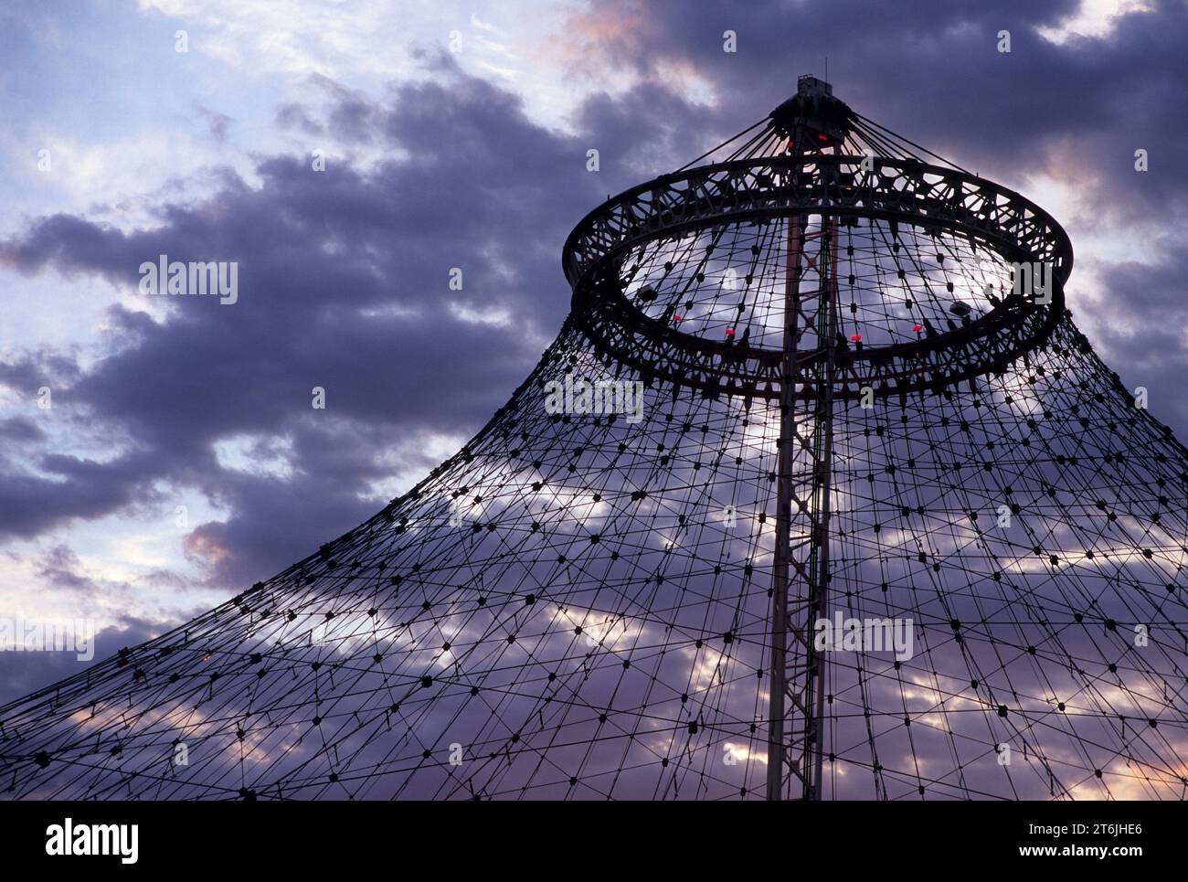 Havermale island hi-res stock photography and images - Alamy