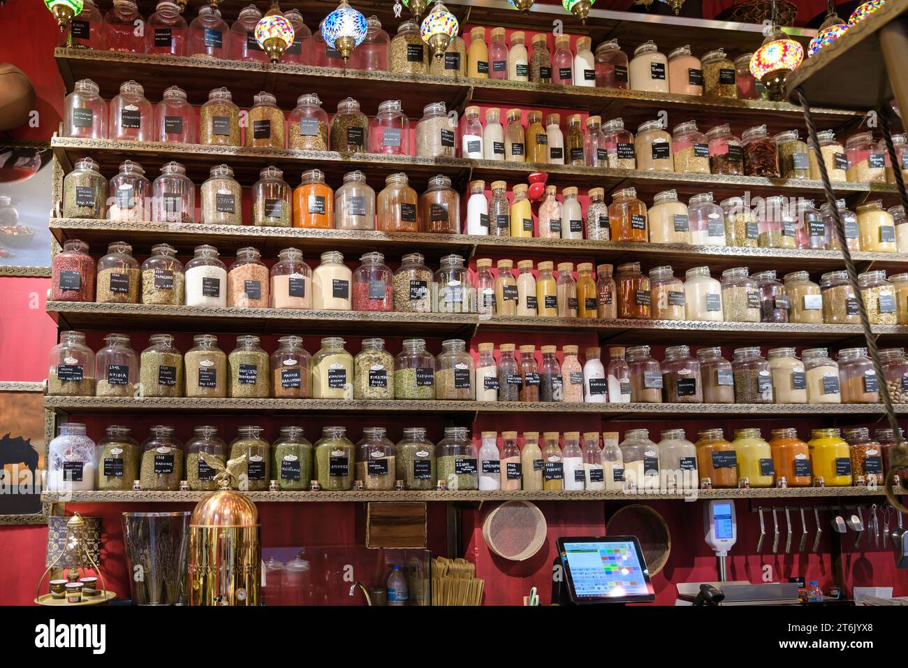Shop display of dried fruits hi-res stock photography and images - Alamy
