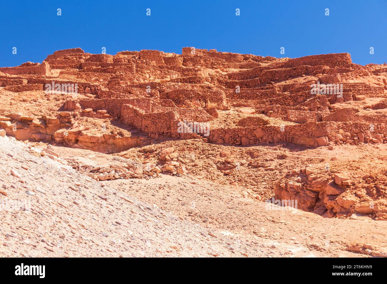 Ruins of the Quitor fortress, built in the 12th century, near San Pedro ...
