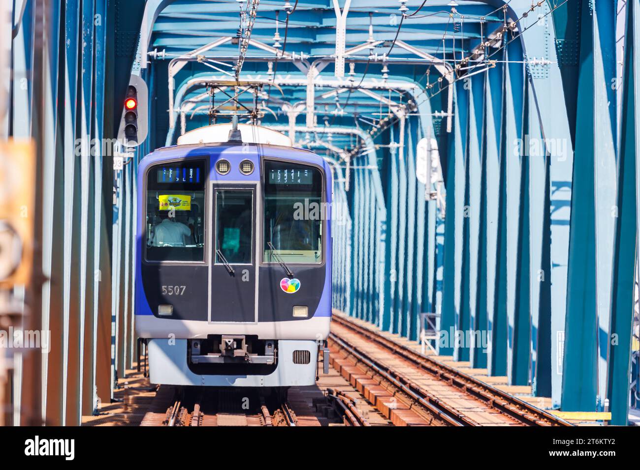 Osaka, Japan - September 30, 2023: Local train of private Hanshin ...