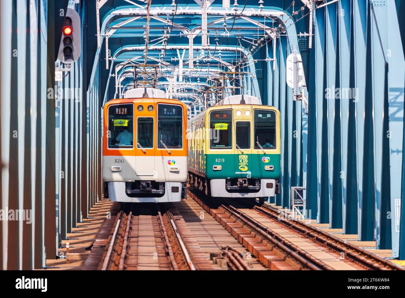 Osaka, Japan - September 30, 2023: Local trains of private Hanshin ...