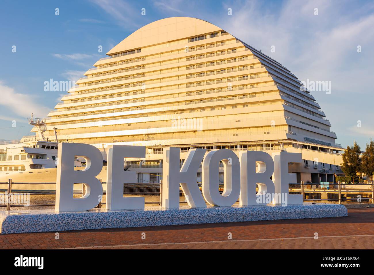 Be Kobe sign at the port harbor in Japan Stock Photo - Alamy