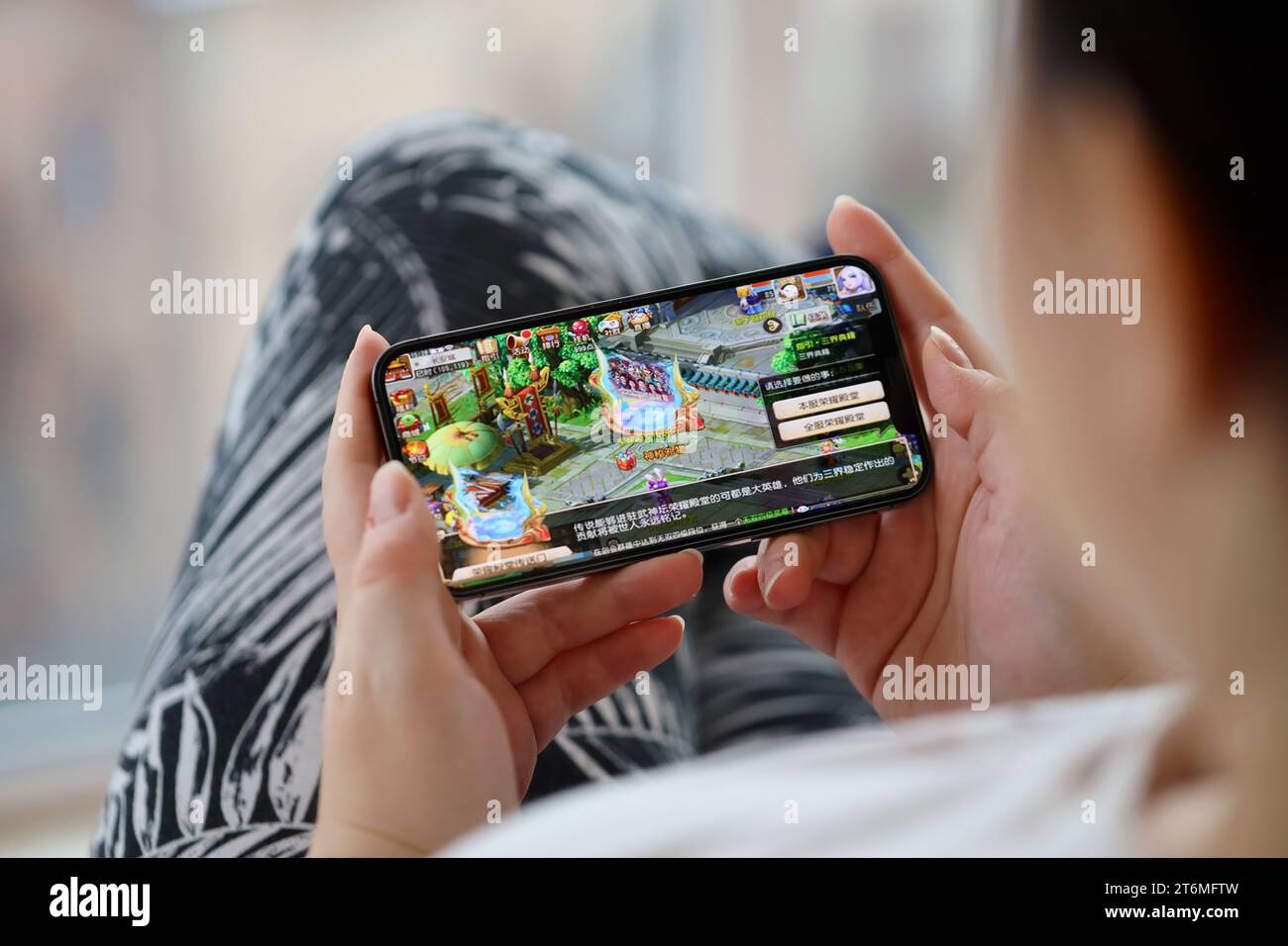 Meng huan xi you hi-res stock photography and images - Alamy