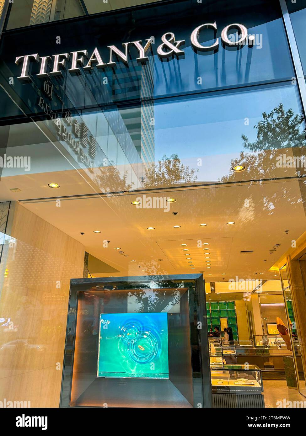 Shanghai china tiffany co store hi-res stock photography and images - Alamy