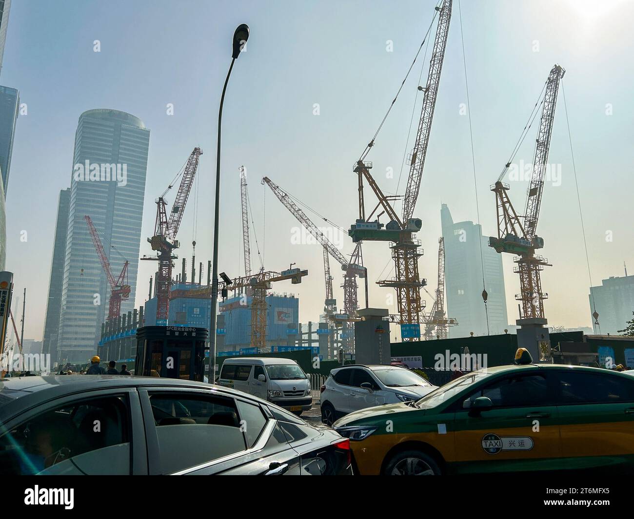 Beijing business center unit hi-res stock photography and images - Alamy