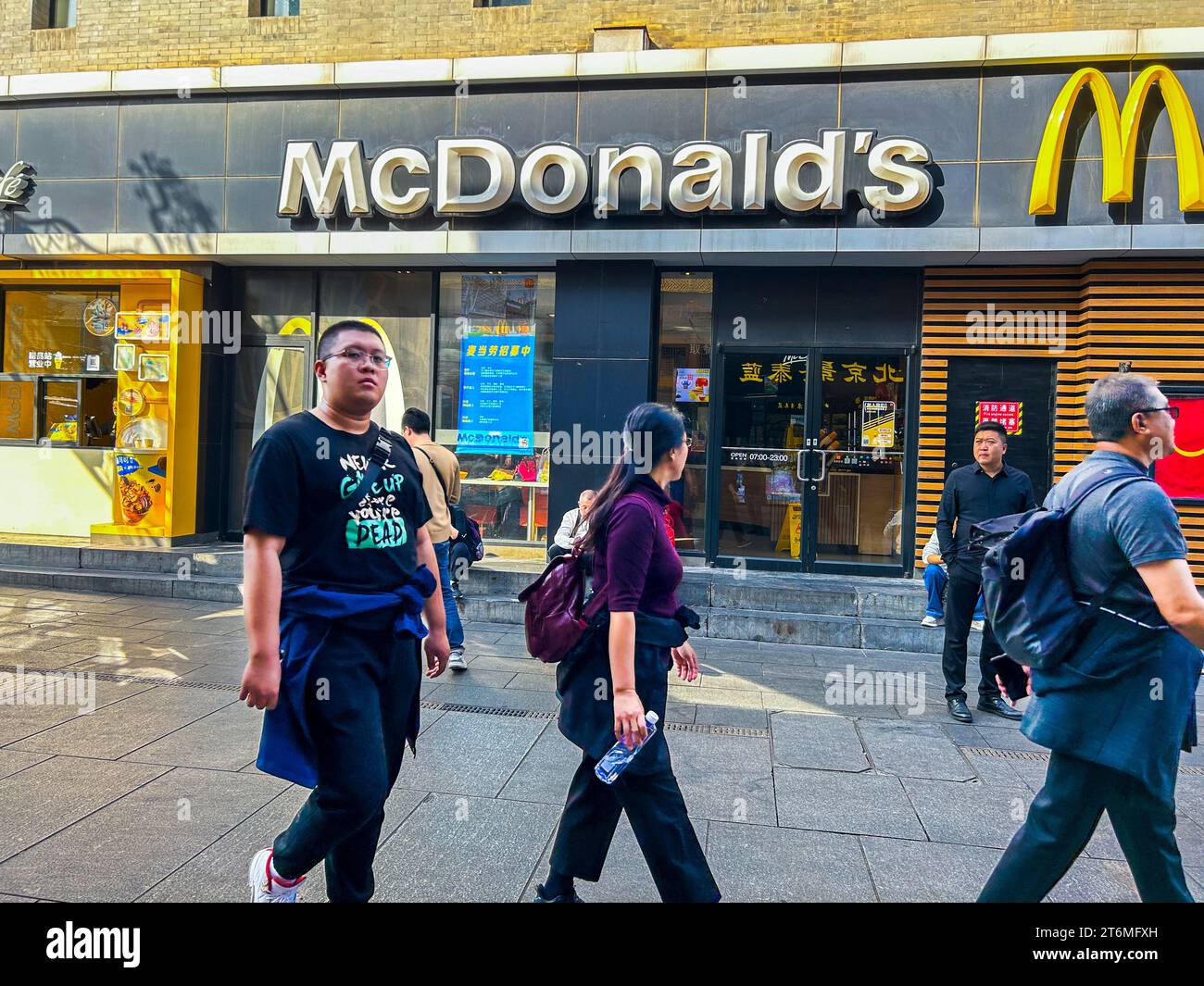 Beijing, China, Street Scene, Small Crowd Young People Walking, Front ...