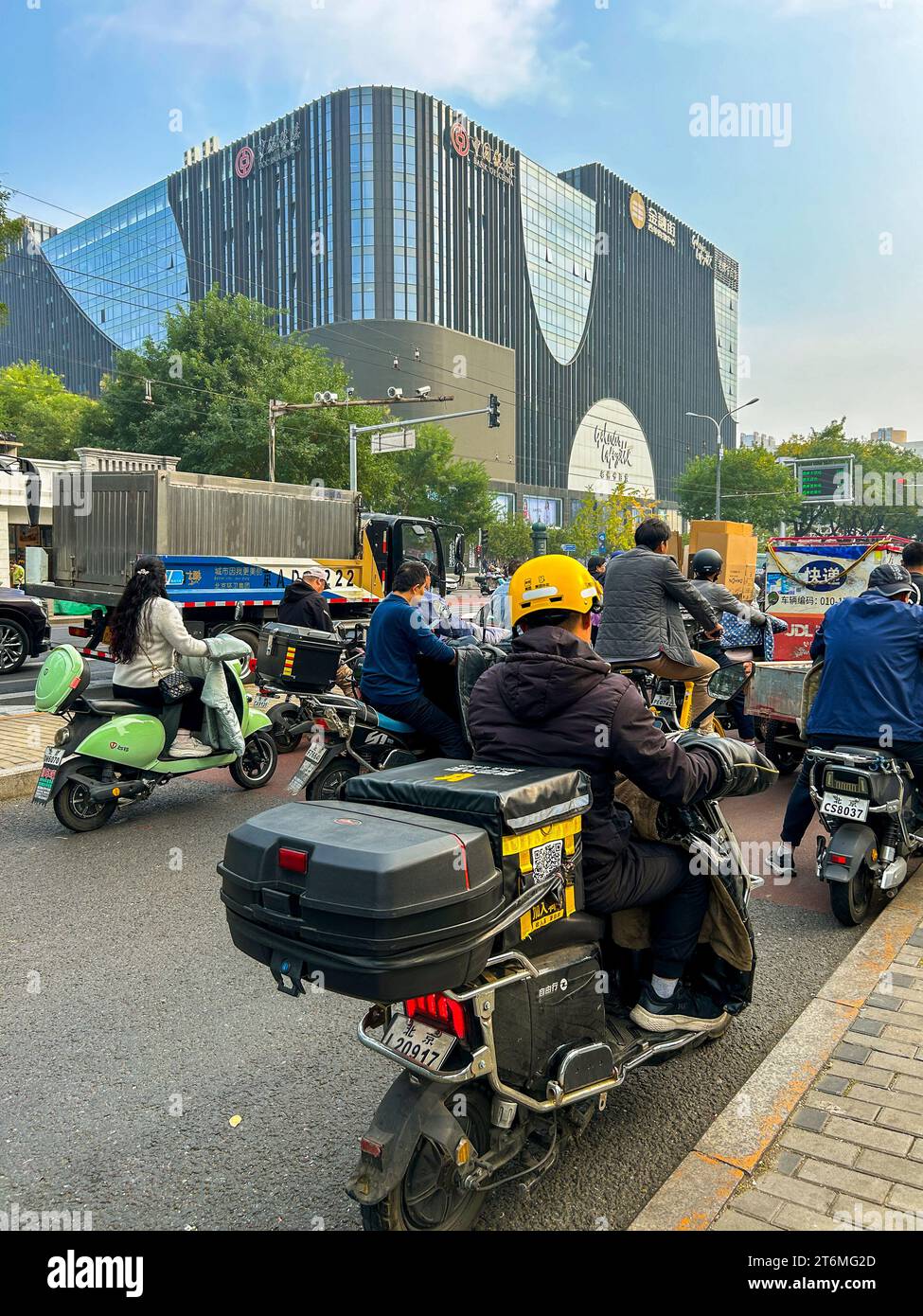 Shopping center downtown beijing china hi-res stock photography and ...