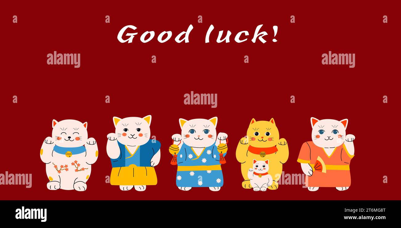 good luck banner with maneki neko cats Stock Vector Image & Art - Alamy