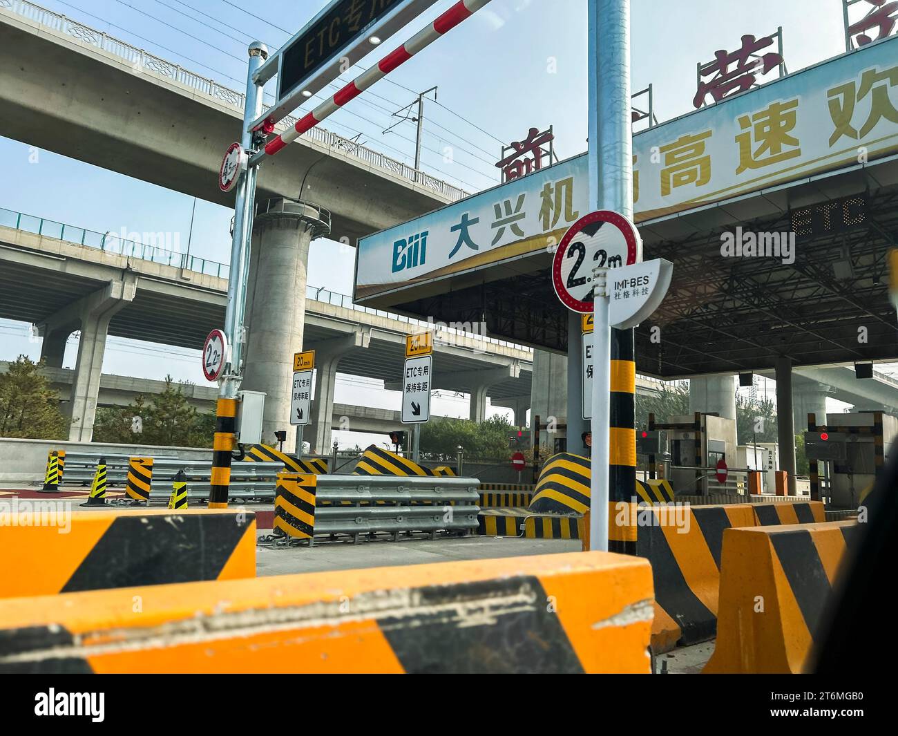 Beijing, China, Outside views of Toll Booth on Chinese Highway, to ...