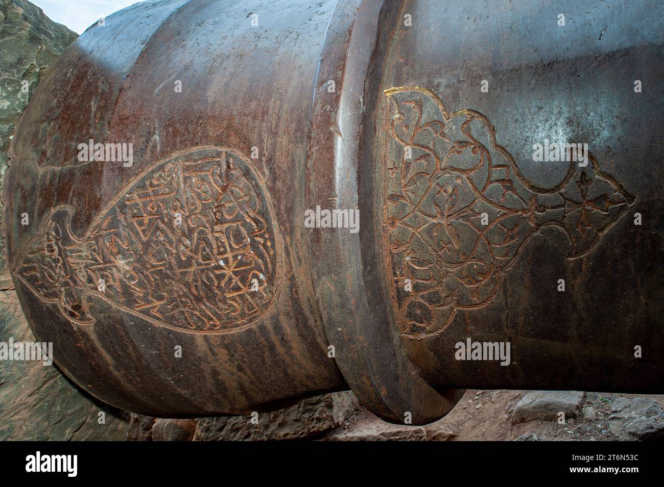12 23 2010 Vintage big gun Badi Tope of Bidar Fort the capital of ...