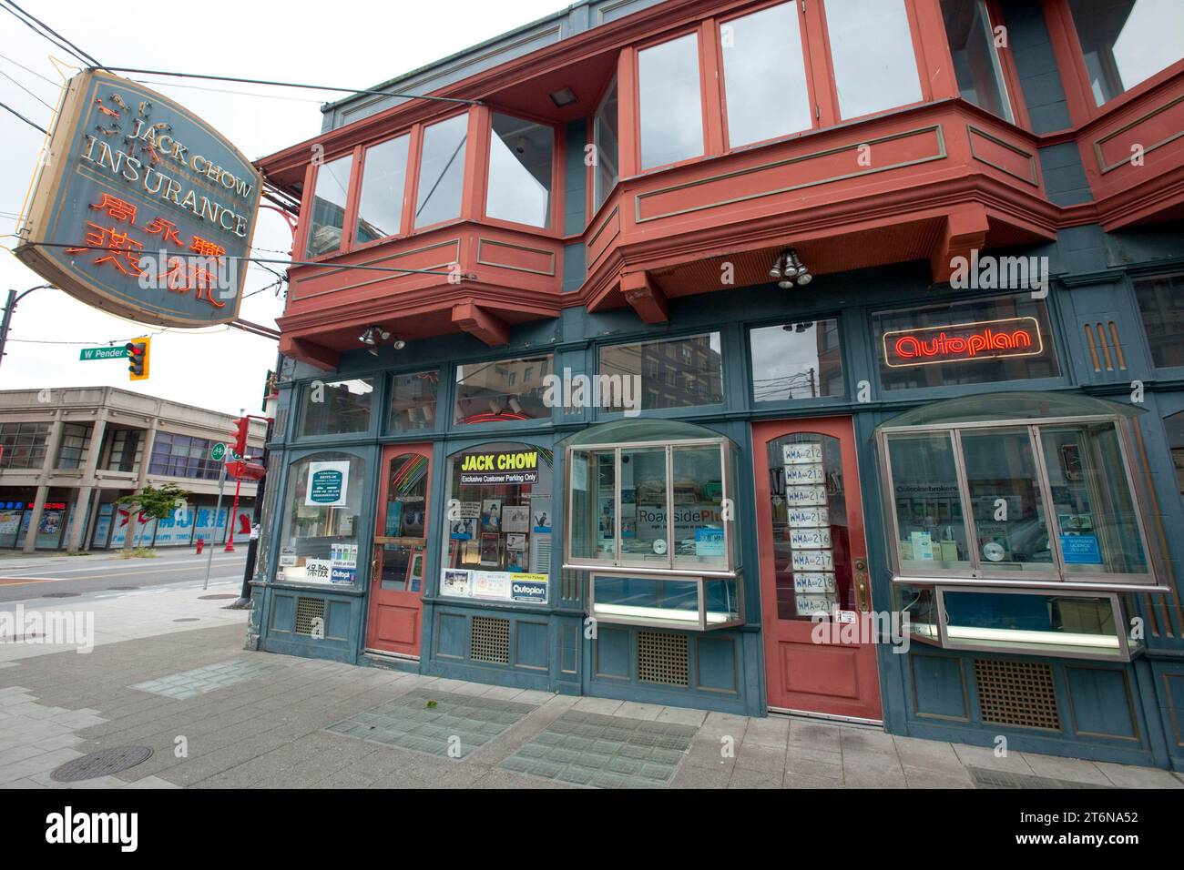 Canada records building hi-res stock photography and images - Alamy