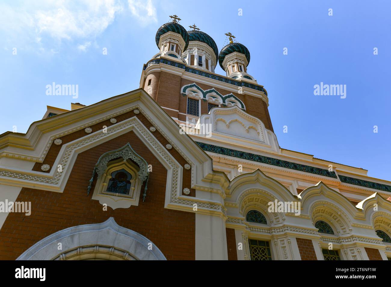 Moscow patriarchate churches hi-res stock photography and images - Alamy